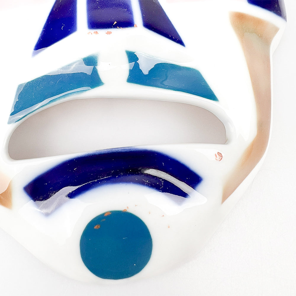 Sargadelos Mask No. 4, 1970's – falsotecho